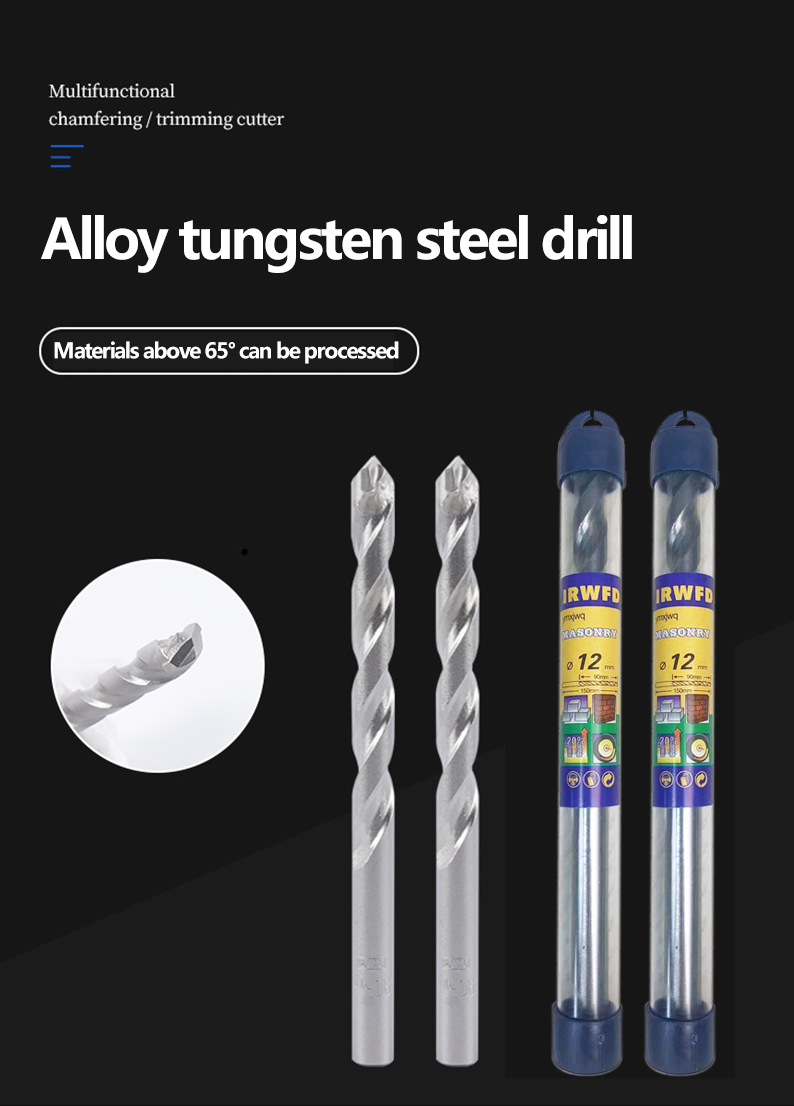 HH (1PCS) Concrete Wall Long Masonry Drill Bit 3mm 4mm 5mm 6mm 8mm 10mm ...
