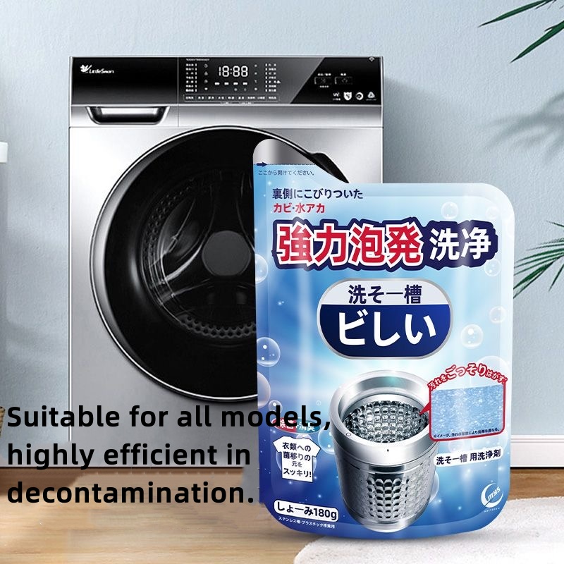Japan Imported KAO cleaner powder made in japan japanese tub cleaning ...