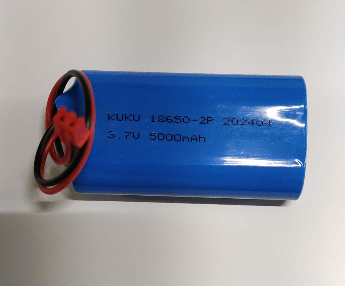 GDLITE KUKU Rechargeable Battery 18650 Li-ion 3.7V 2500mAh /5000mAh for ...