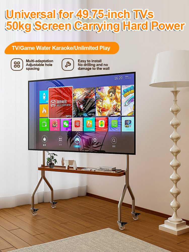 Removable vertical TV stand Floor stainless steel TV bracket wall ...