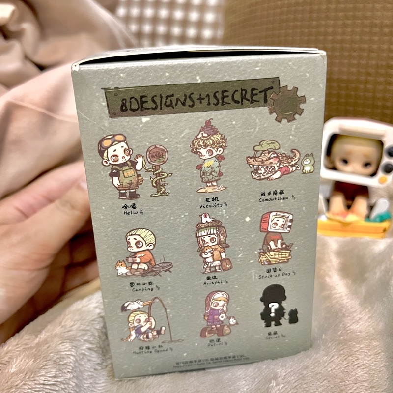 Nook Wasteland Park Blindbox 52 Toys PopMart | Shopee Philippines