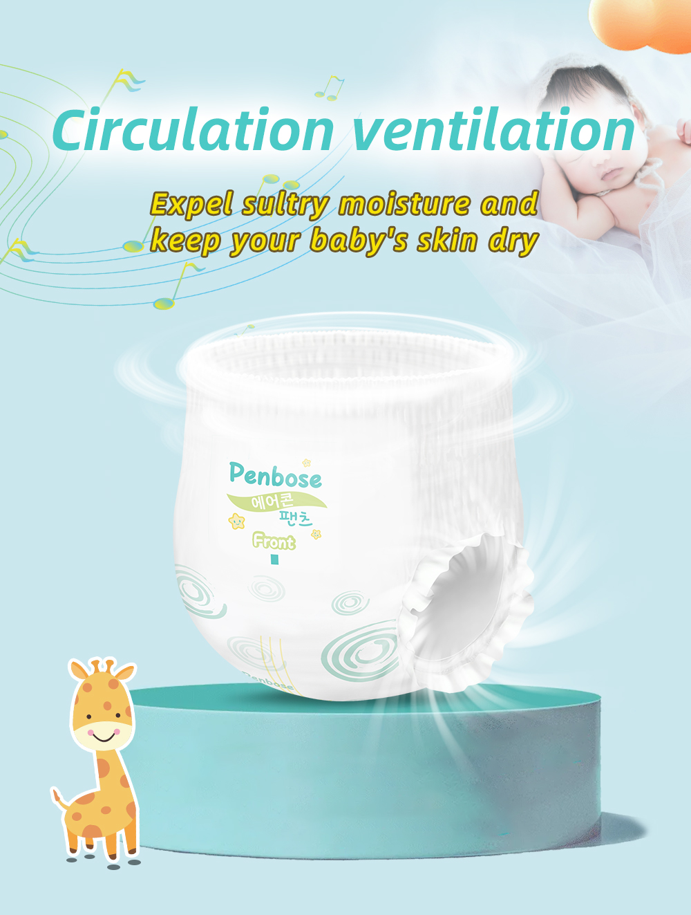 Penbose S Size Baby Disposable Diapers 50 PCS Ultra Soft Breathable ...