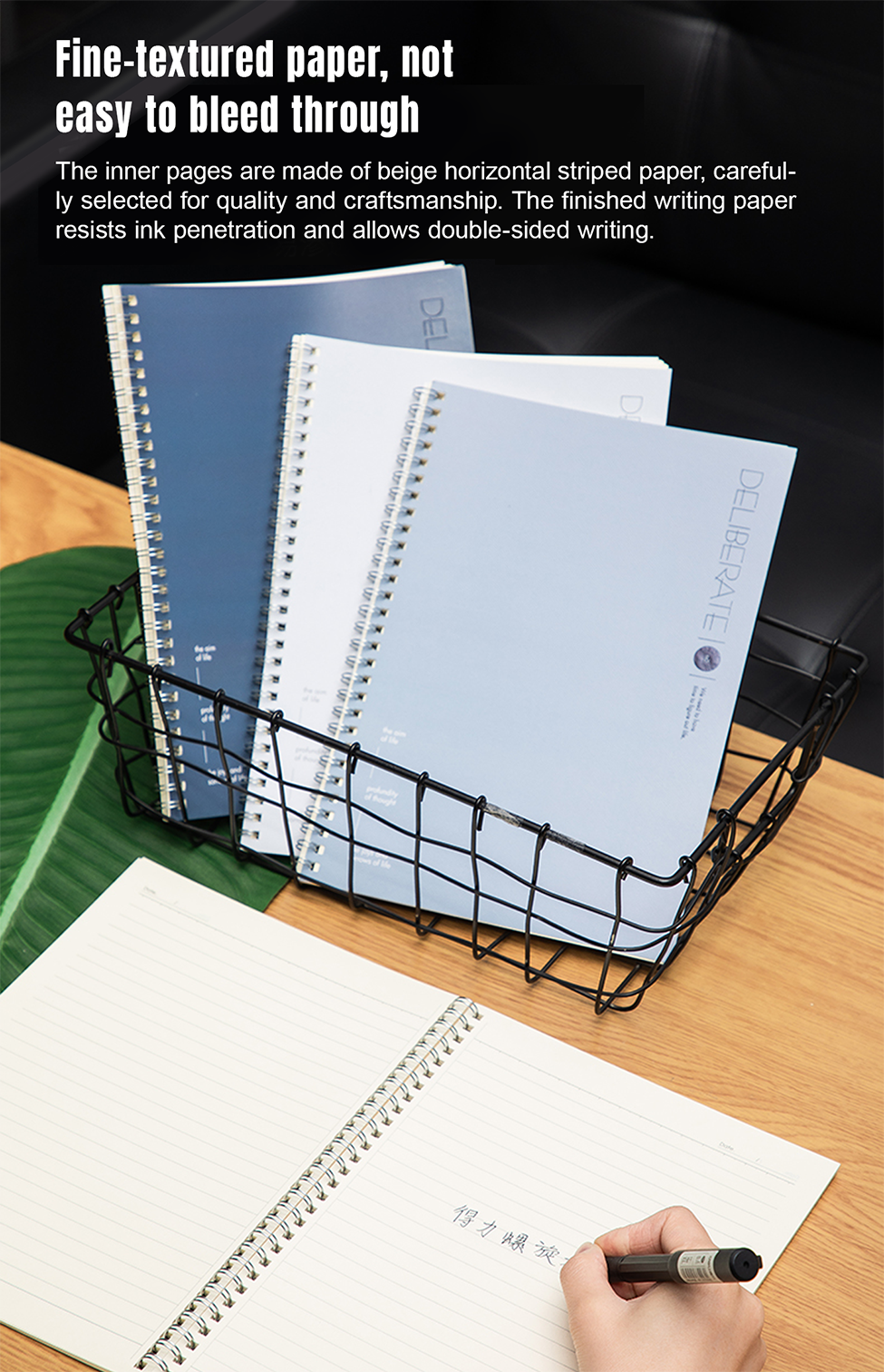 Deli LB560-4 Spiral Notebook B5 60 Sheets | Shopee Philippines