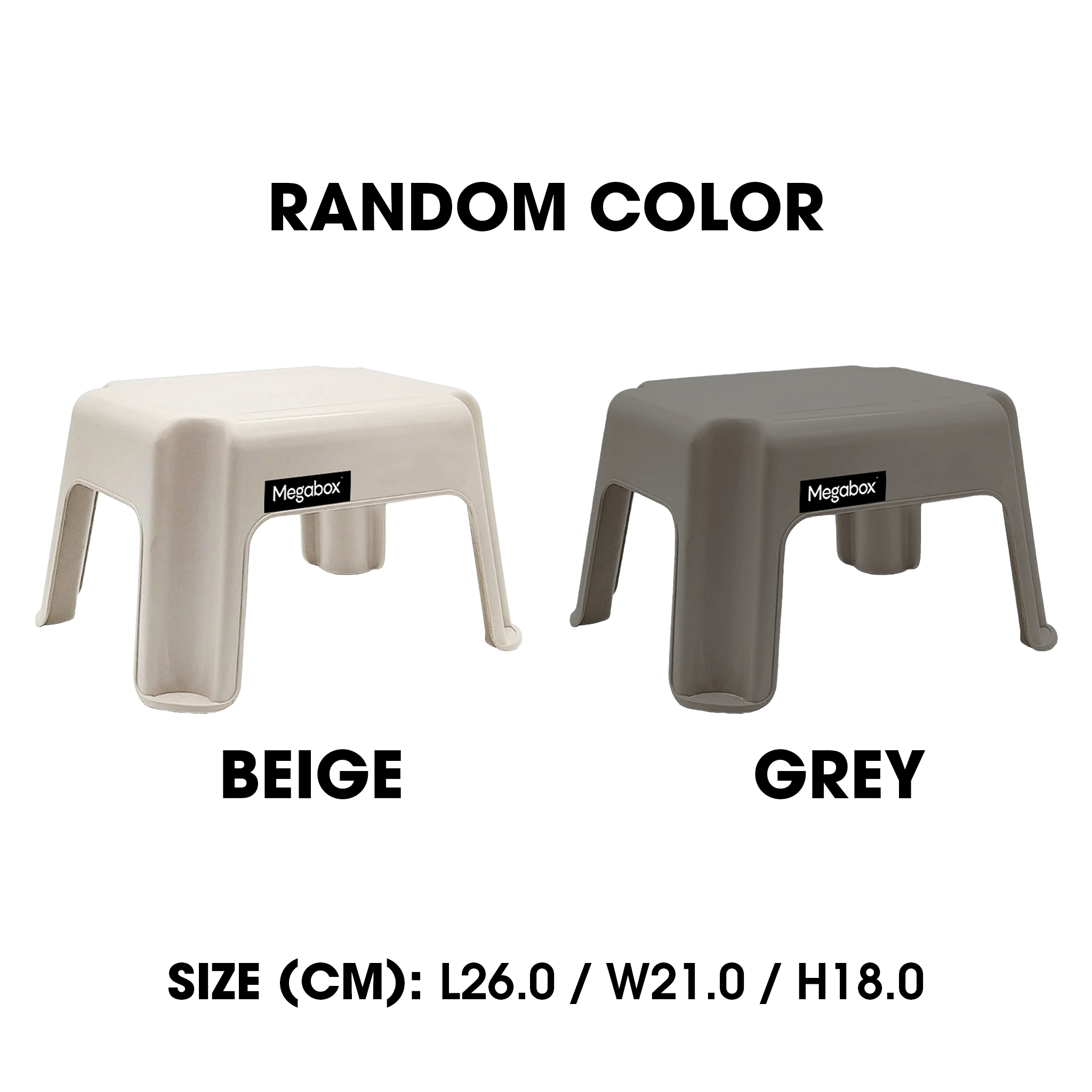 Megabox MG-220 Laundry Stool Lightweight Durable (RANDOM COLOR ...