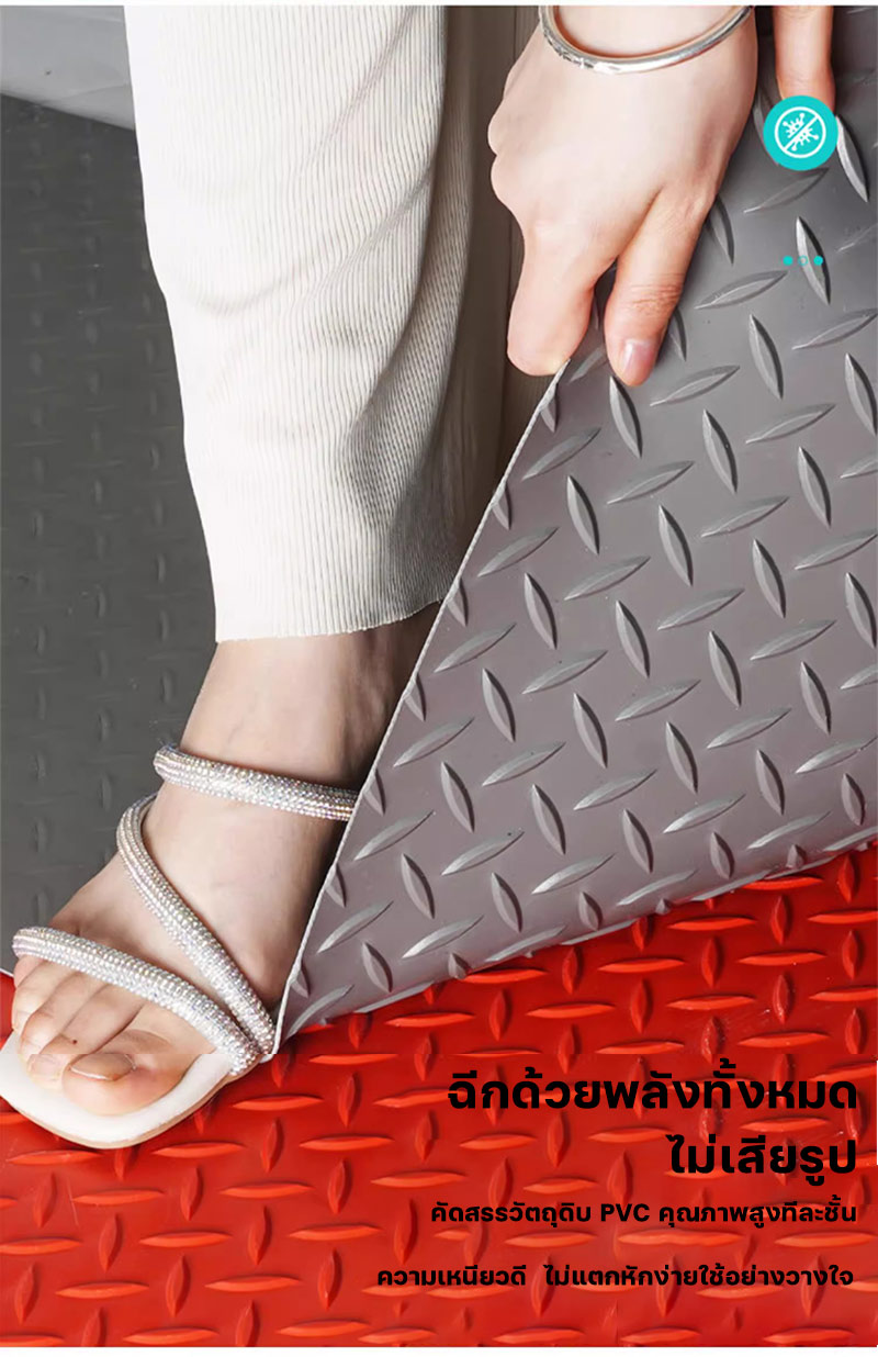 Non-slip floor matting floor rubber Anti Slip Mat vinyl tile flooring ...