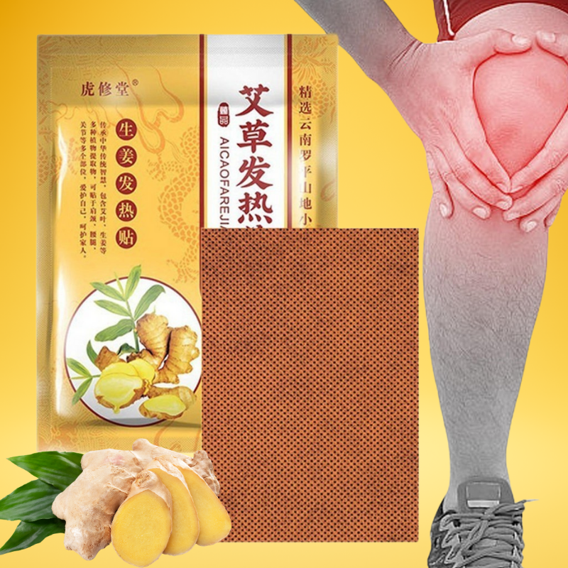 100pcs Herbal Ginger Patches original for pain relief Promote Blood ...