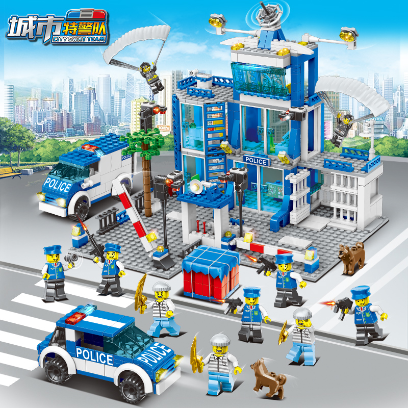 Building Blocks Toys City Police Station SWAT Cars Minifigures Puzzle ...