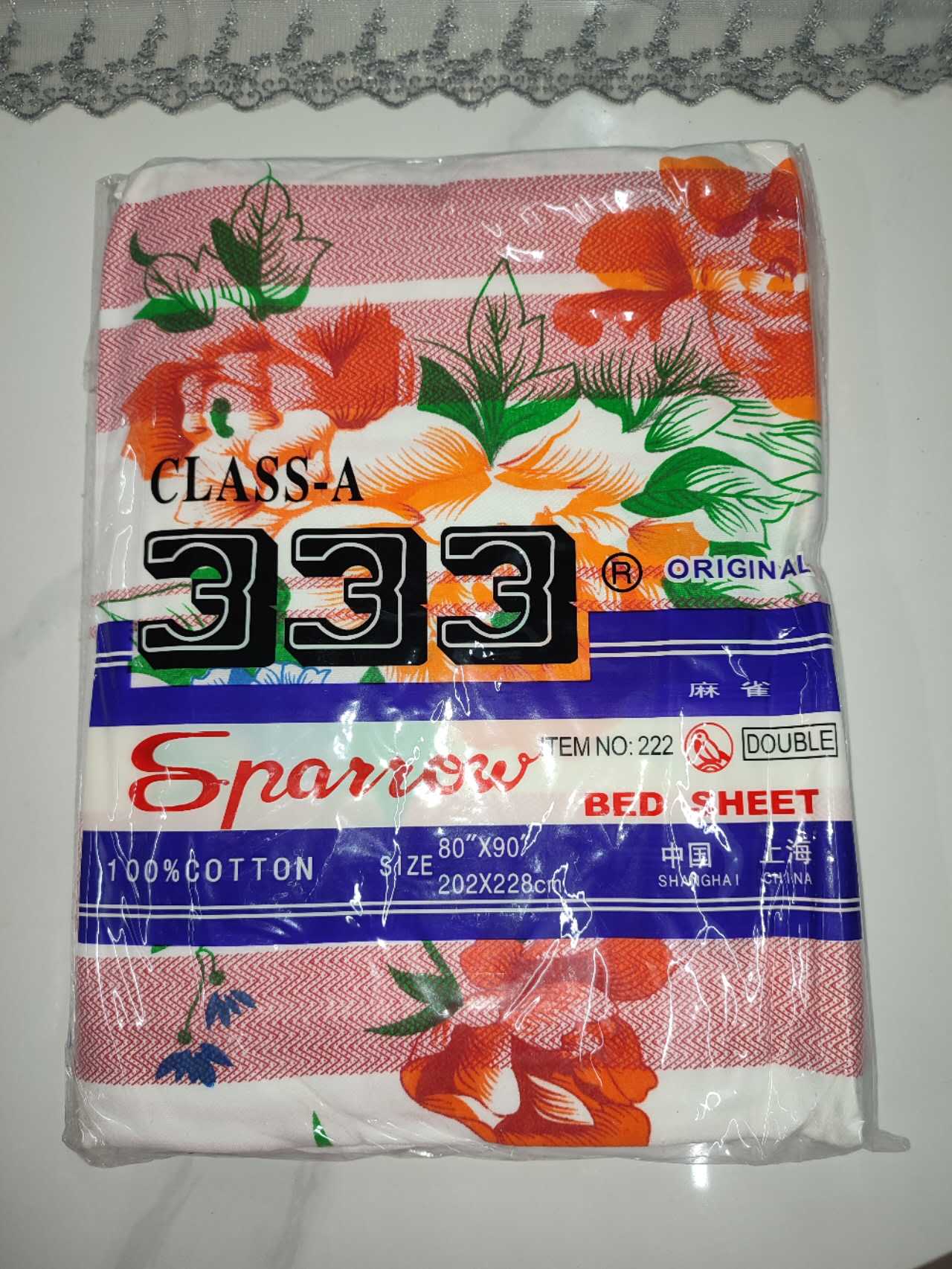 33 Original Double Kumot/Blanket100% Cotton Sparrow(202x228 cm ...