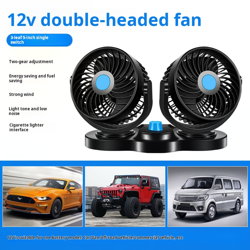 Two-head fan electric fan 15v/12v/24v usb type 360° adjustable cooling ...
