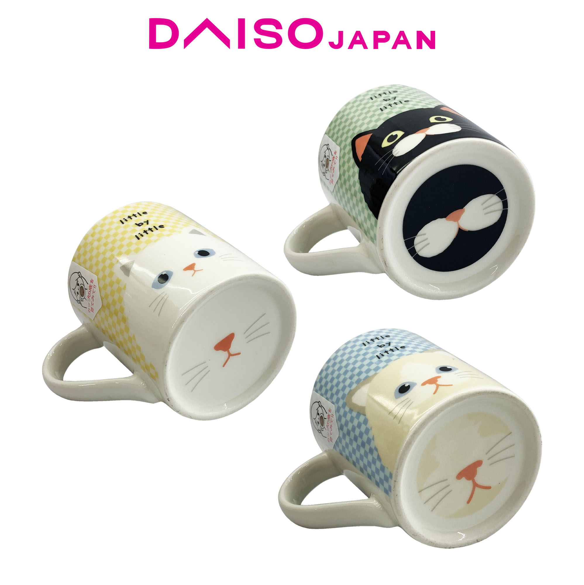 Daiso Cat Nose Mug (240ml) | Shopee Philippines
