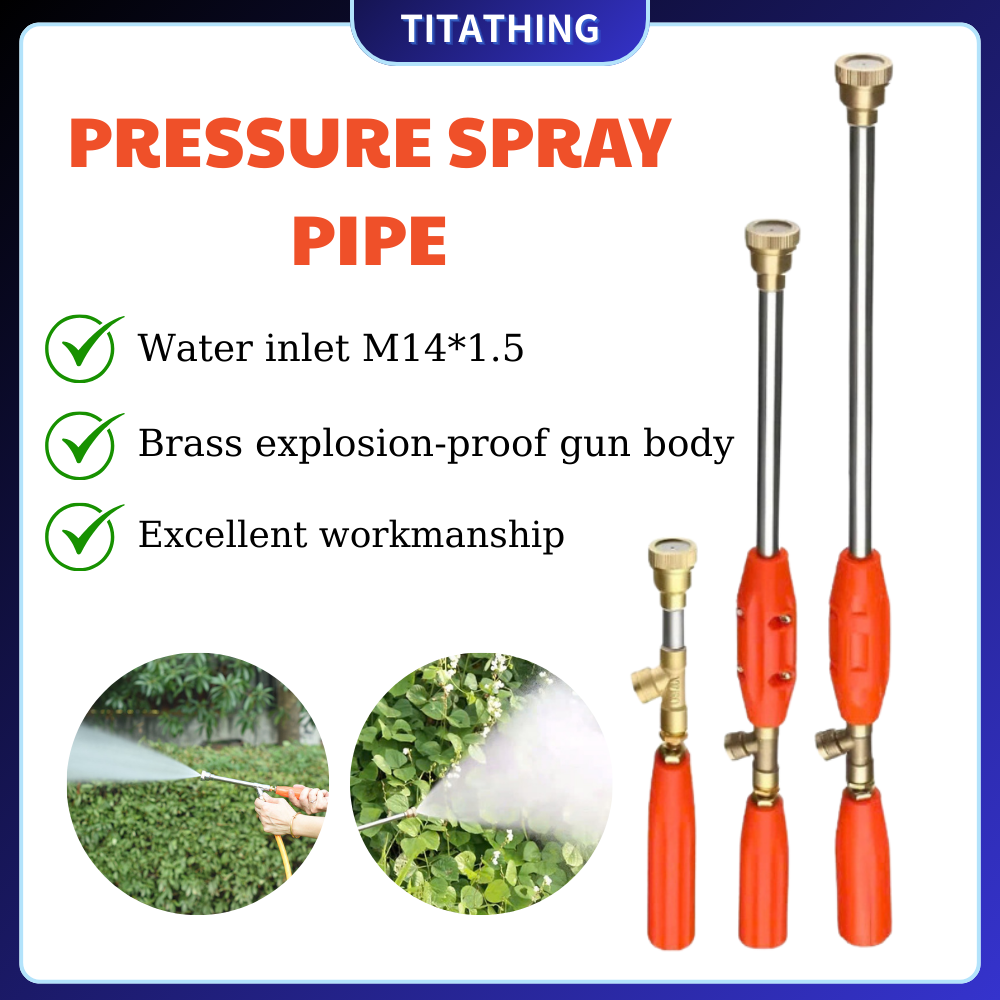 20/45cm Pressure Spray Pipe Power Sprayer Nozzle Spray Straight Gun ...