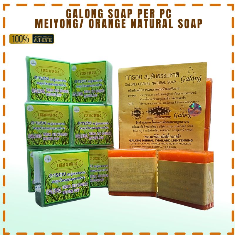 GALONG SOAP MEIYONG / ORANGE SOAP WHITENING SOAP MELASMA AND DARKSPOT 1 ...