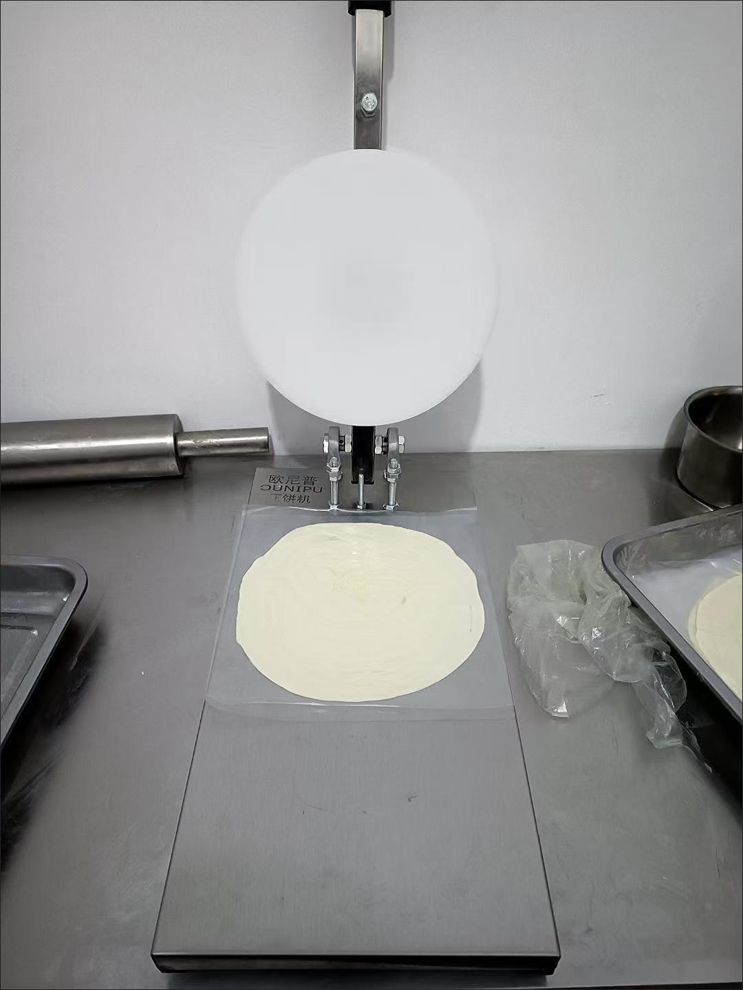 24cm Stainless steel "Create Authentic Hand-Grabbed Cakes and Shaobing ...
