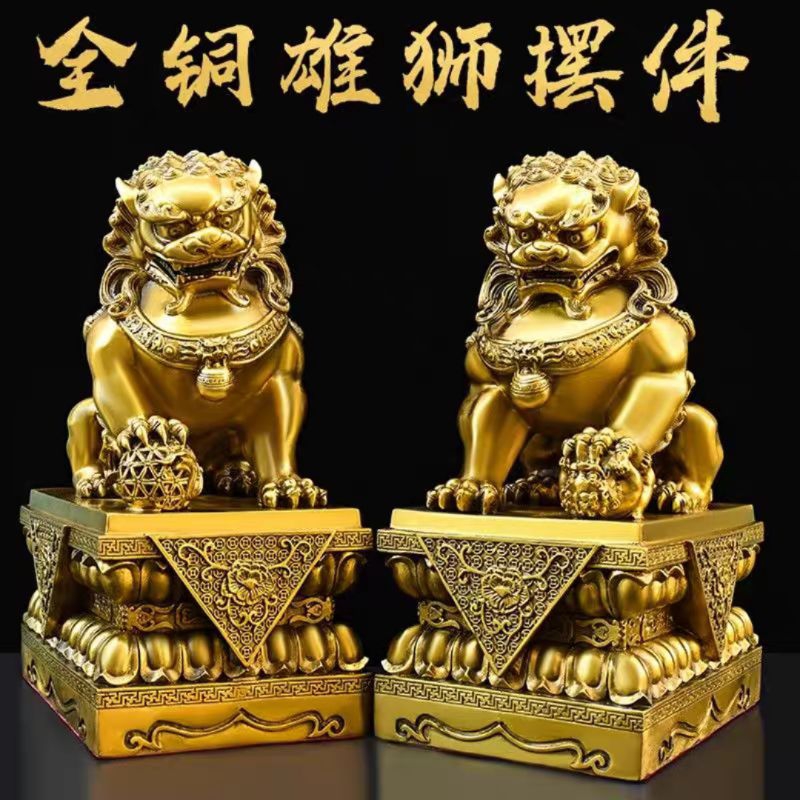 LARGE Brass Temple Dog statue LARGE BRONZE Fu Do Statue LARGE TANSO Fu ...