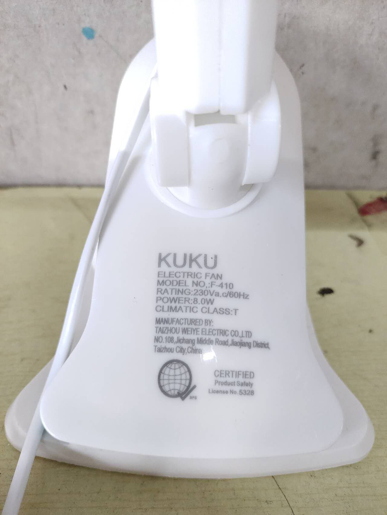 goodlight-plus KUKU F-410 4 Blades Clip fan Mini Fan Home Electricfan ...