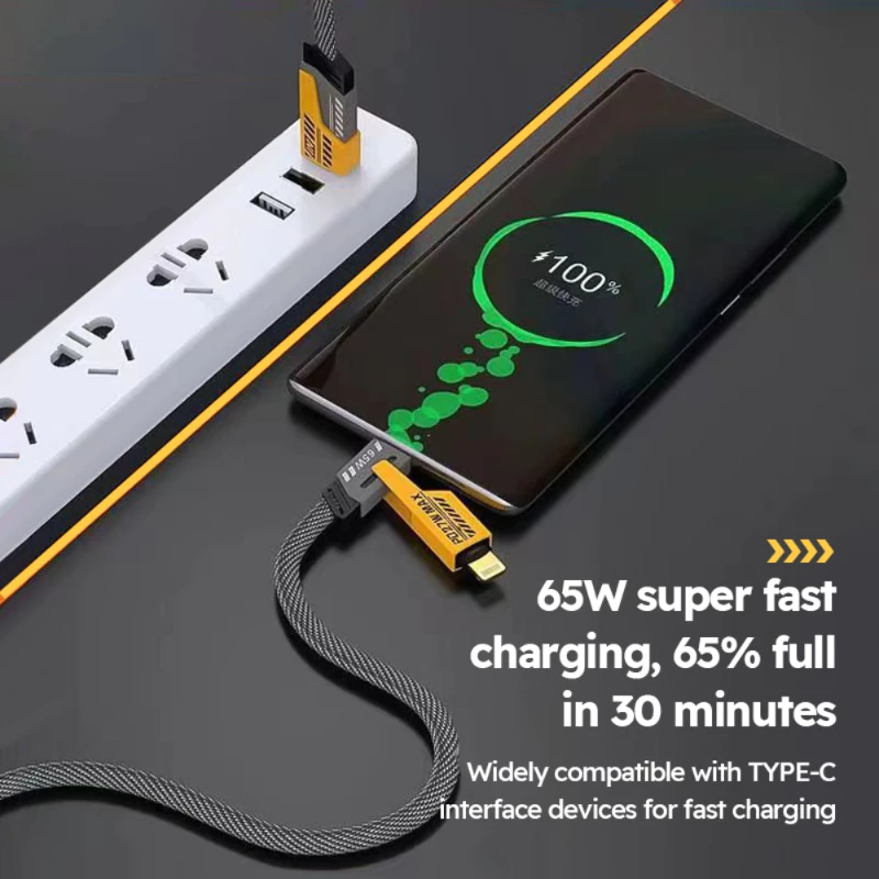 JX 4 in 1 USB PD 65W 27W Fast Charging dual C-type data cable multi ...