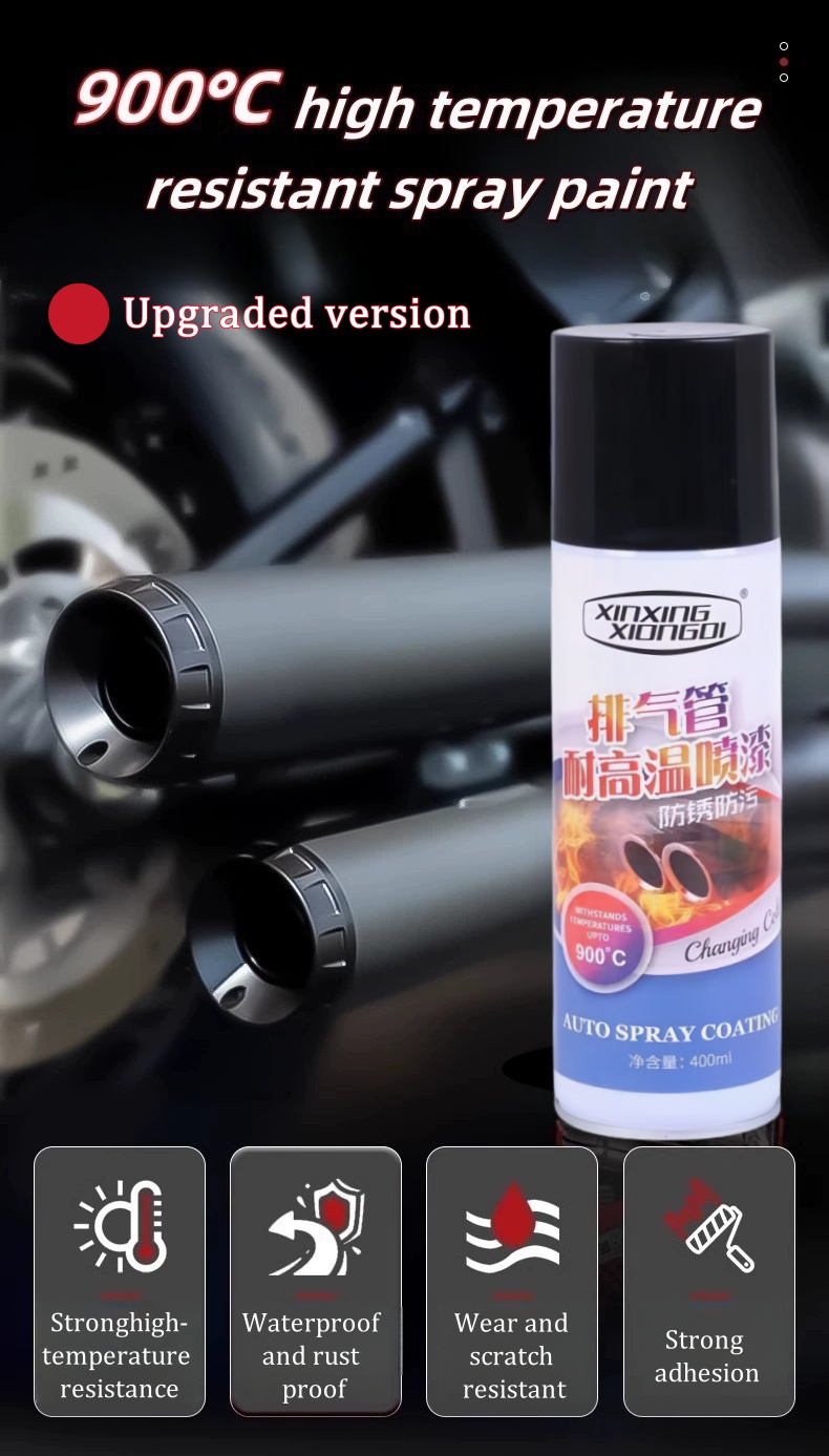 【620ml】1200°C high temp spray paint hi temp spray paint Anti fouling ...