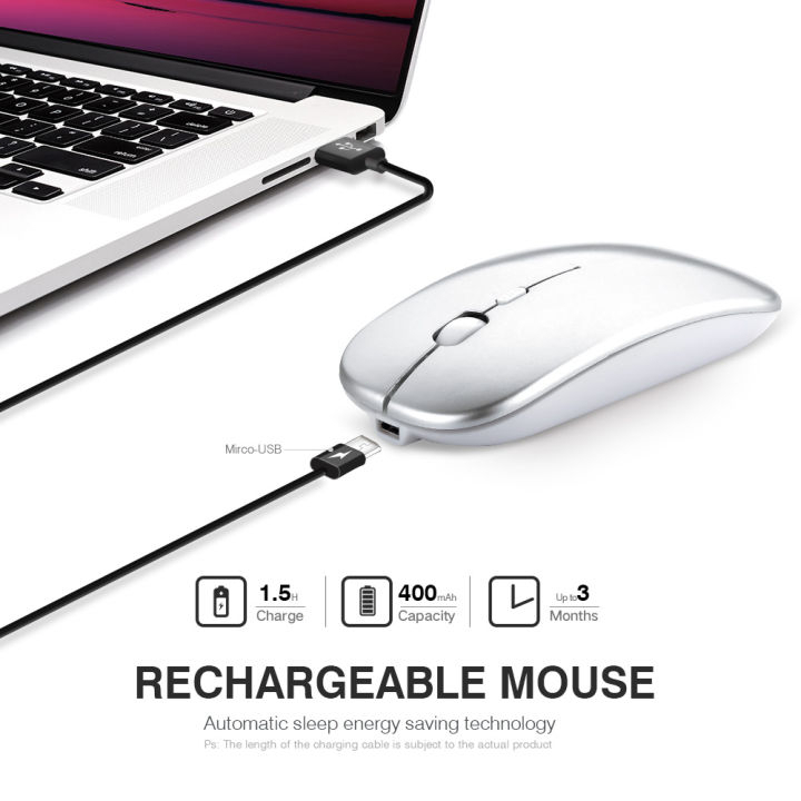 Inphic Rechargeable Wireless Mouse 1600dpi Lightweight Ultra-thin ...