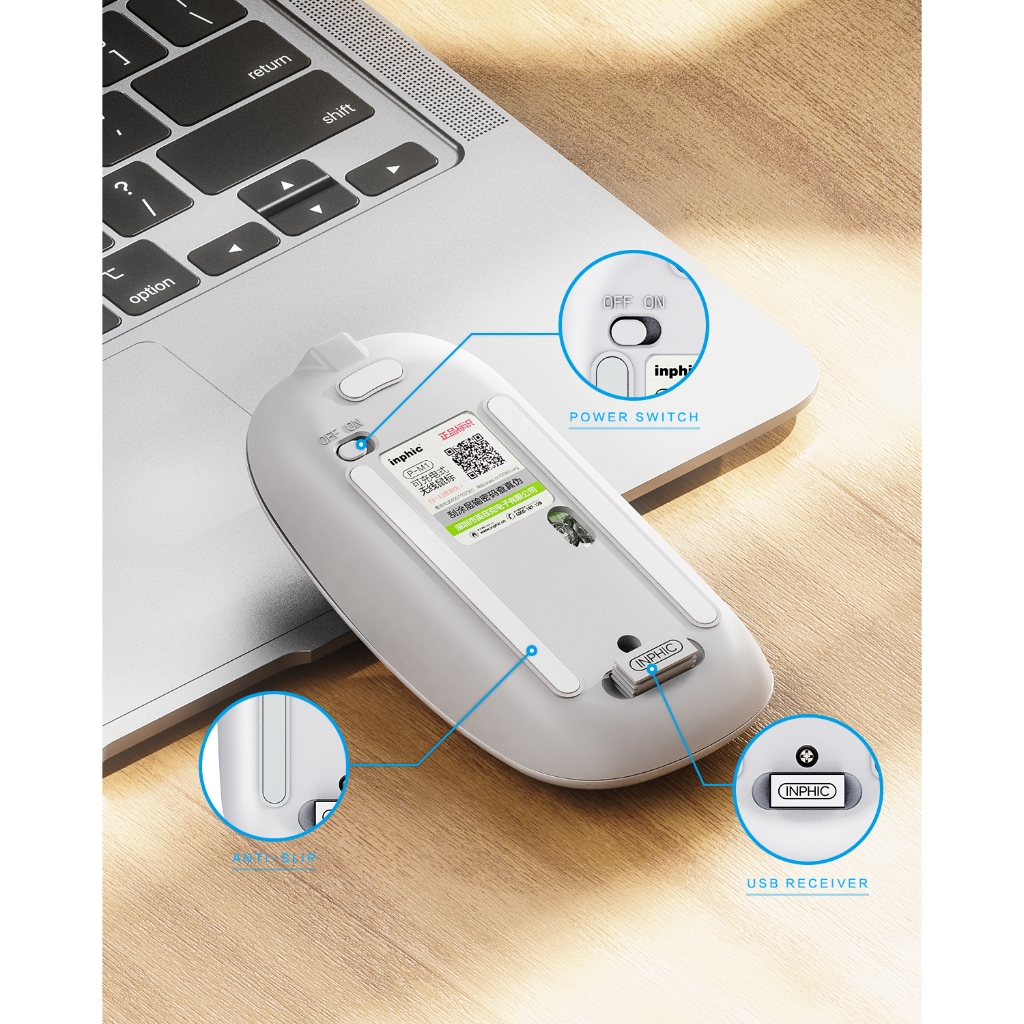 Inphic Rechargeable Wireless Mouse 1600dpi Lightweight Ultra-thin ...