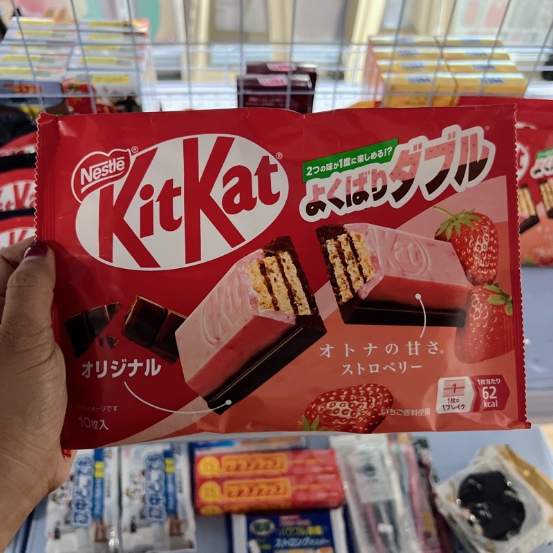 Nestle Japan KitKat Yokubari Double Strawberry 10pcs | Shopee Philippines