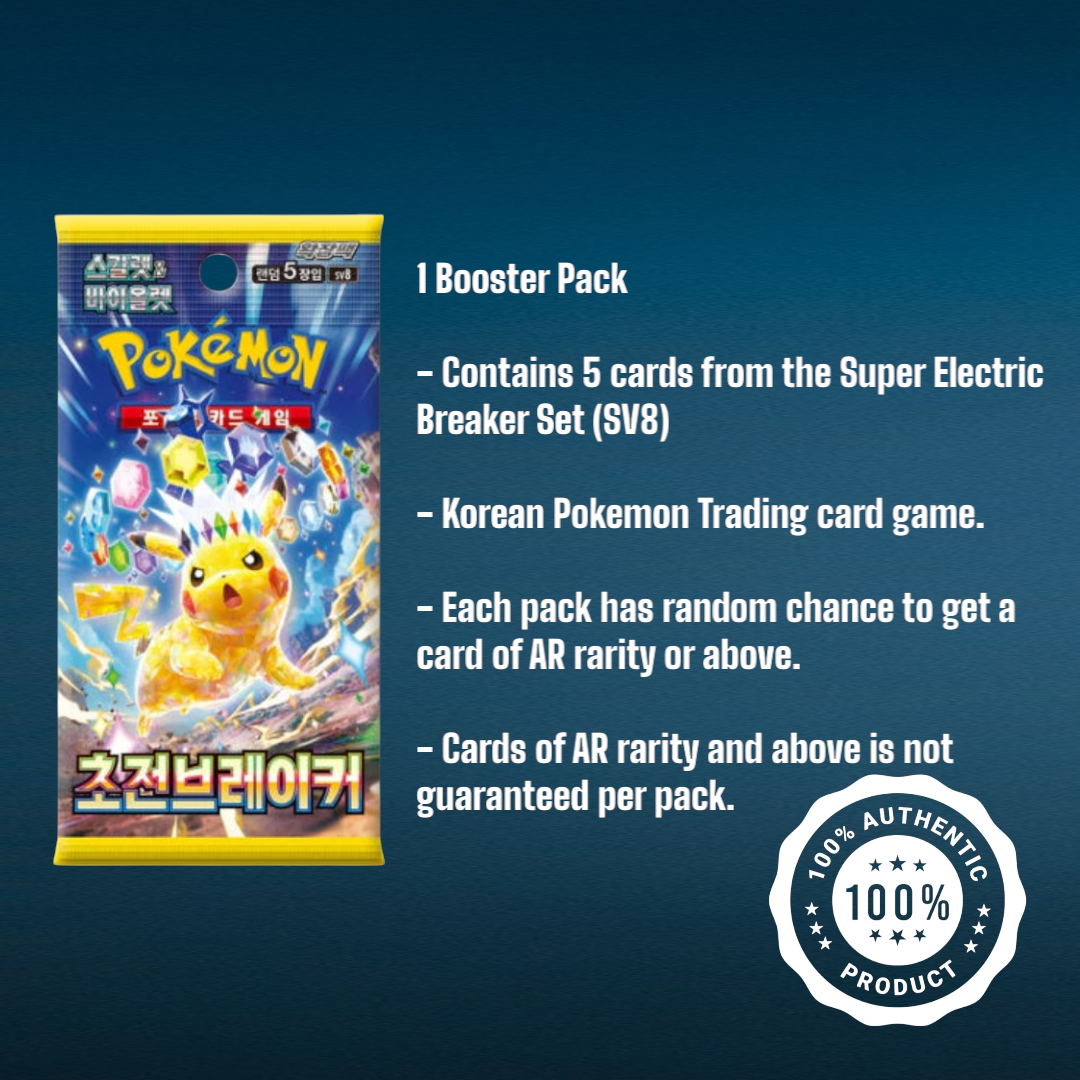 KOREAN Pokemon Card Game Super Electric Breaker Booster Pack Only KOREA ...