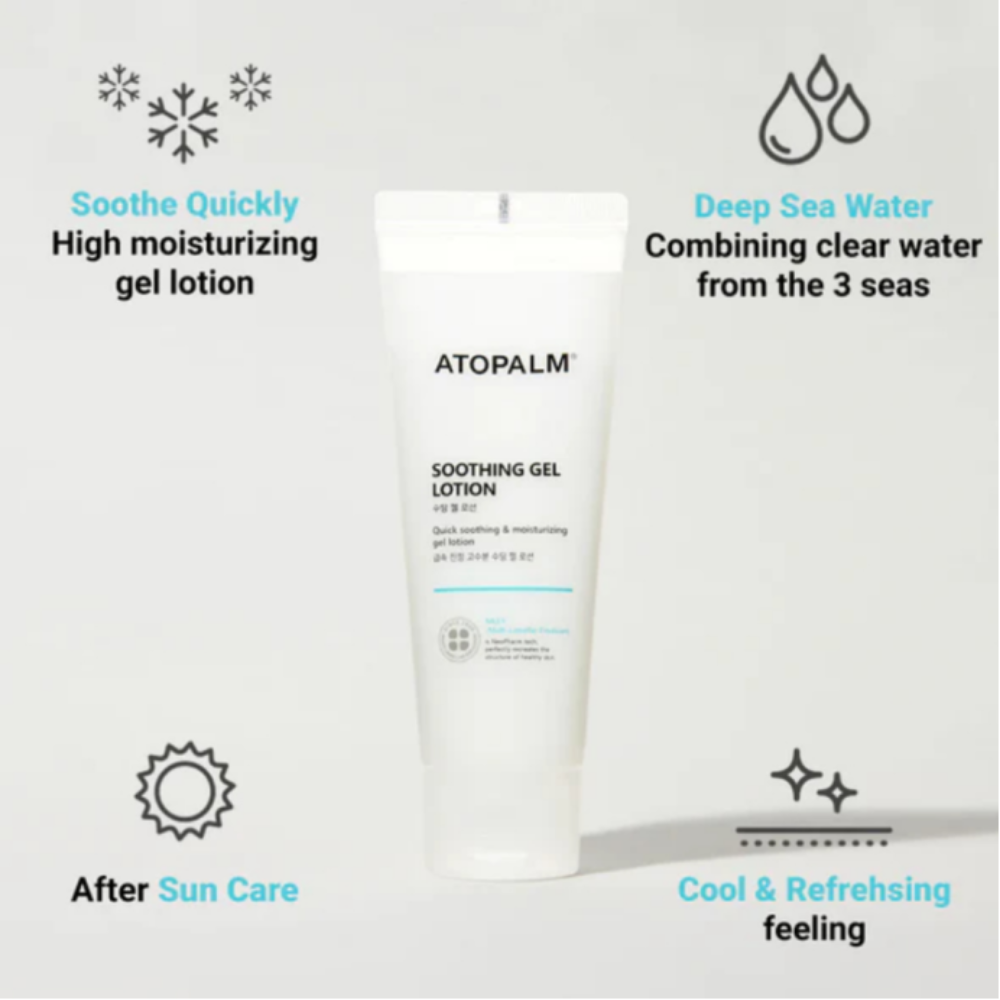 ATOPALM Soothing Gel Lotion 120ml | Shopee Philippines