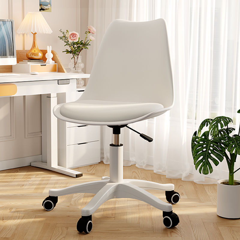 (spot goods) Home Computer Chair Home Study Office Chair Rotary Lift ...
