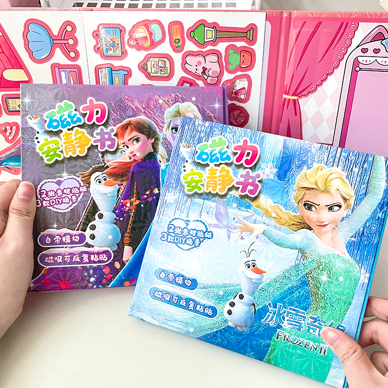 Magnetic Quiet Book Frozen Cartoon Animation DIY Magnetic Sticker Book ...