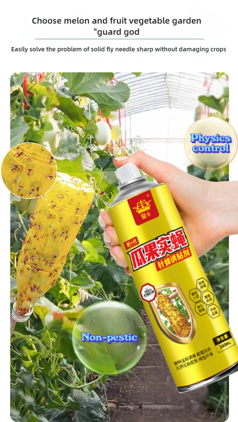 Fruit fly trap Attractant spray 450ML Supernet insect trap Rain-proof ...