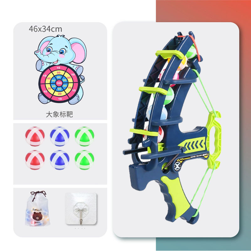 Sticky Ball Shooting Bow and Arrow Combo Comes with Sticky Ball ...