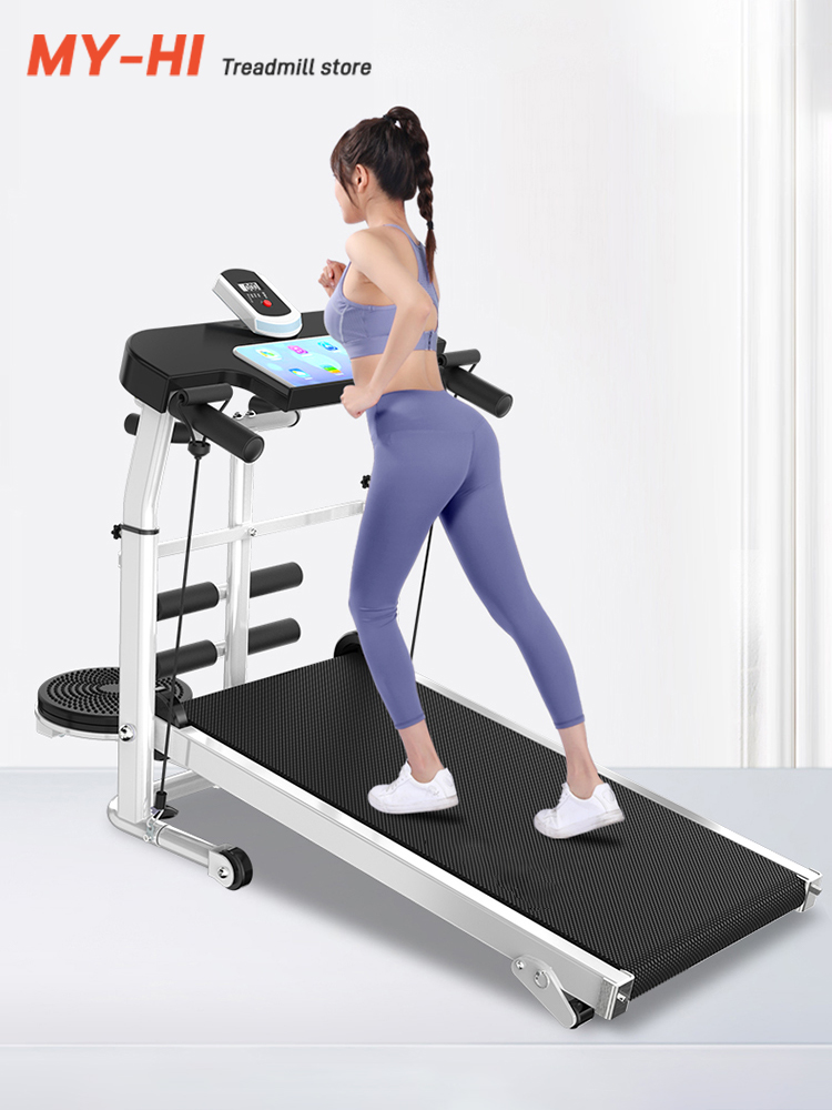 【MY-HI】Mechanical Treadmill Intelligent Silent Folding Sports Home ...