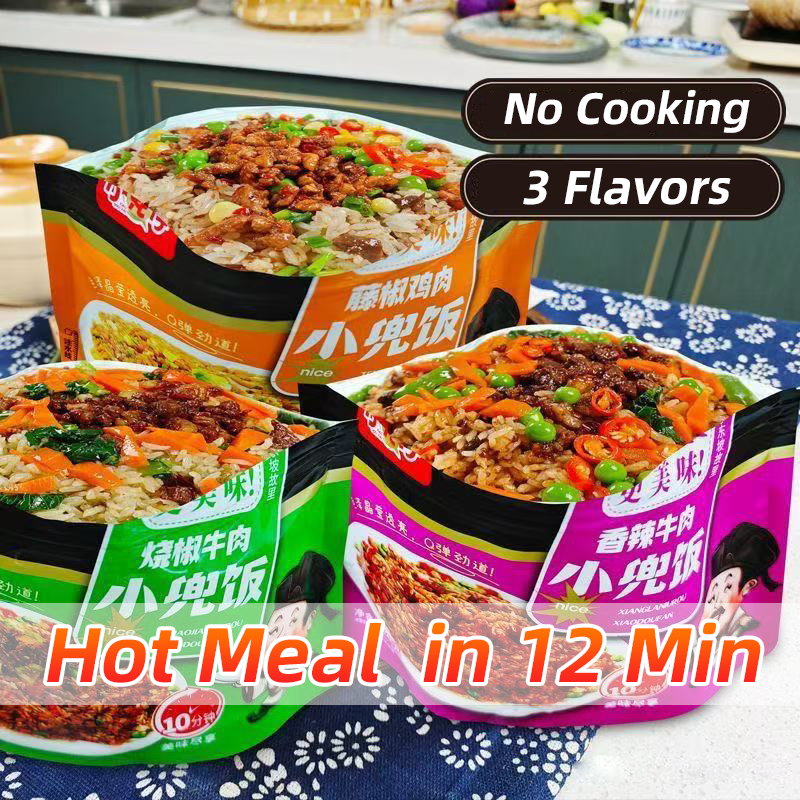 Self heating rice meal Instant Fried Rice With Multiple Flavor Fast ...