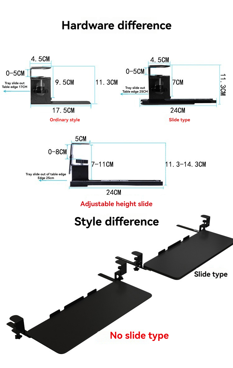 Punch-free slide rail keyboard rack keyboard tray computer desk ...
