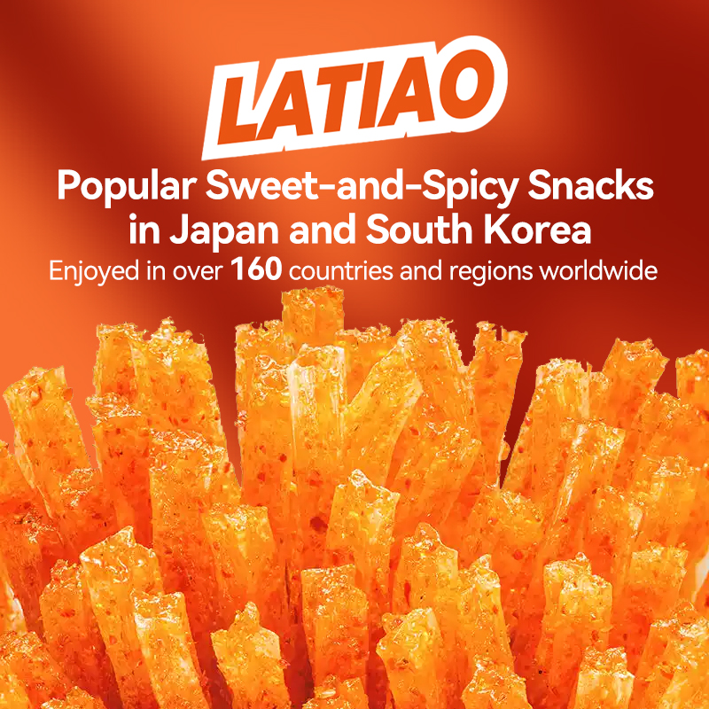 730g 4 in 1 Latiao Snack Spicy Food Authentic Chinese Snacks Slightly Spicy Multiple Flavors ...