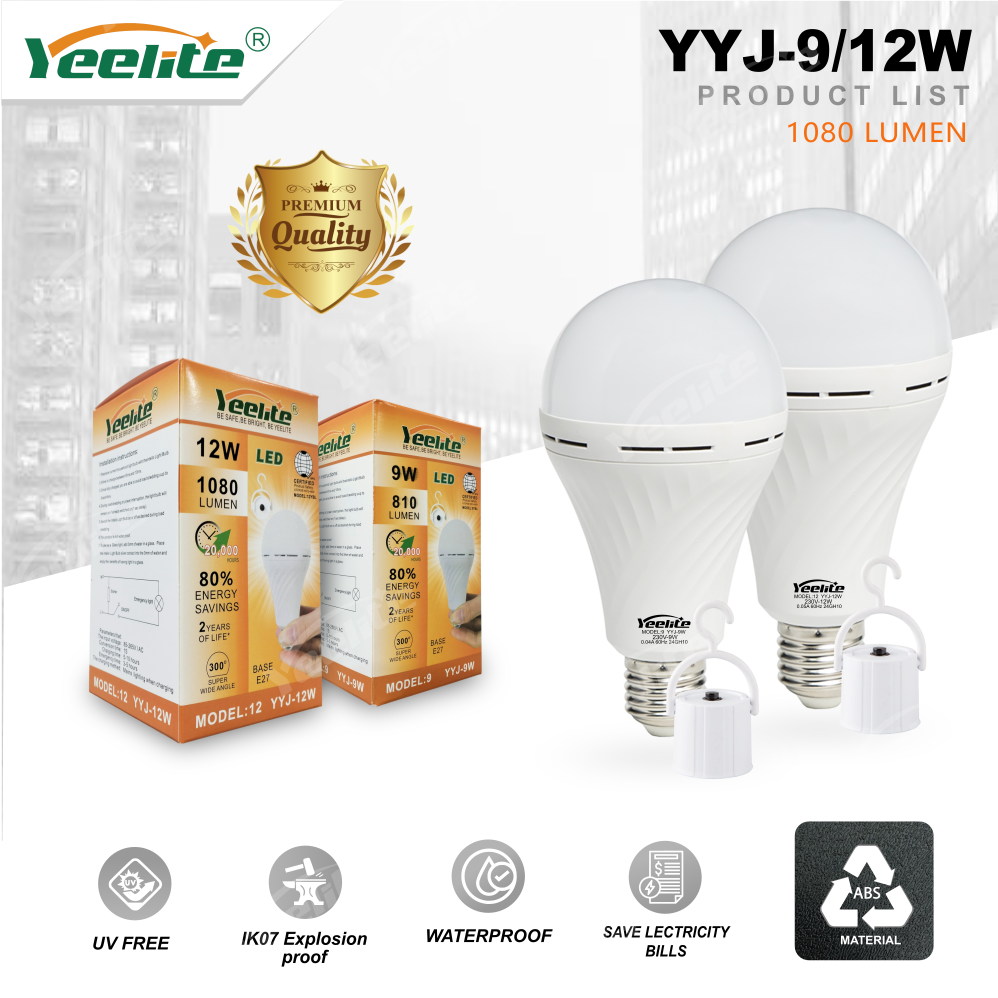 YEEHOME Led Emergency Rechargeable E27 9w 12w Bulb Light with Cap saving lamp | Shopee Philippines