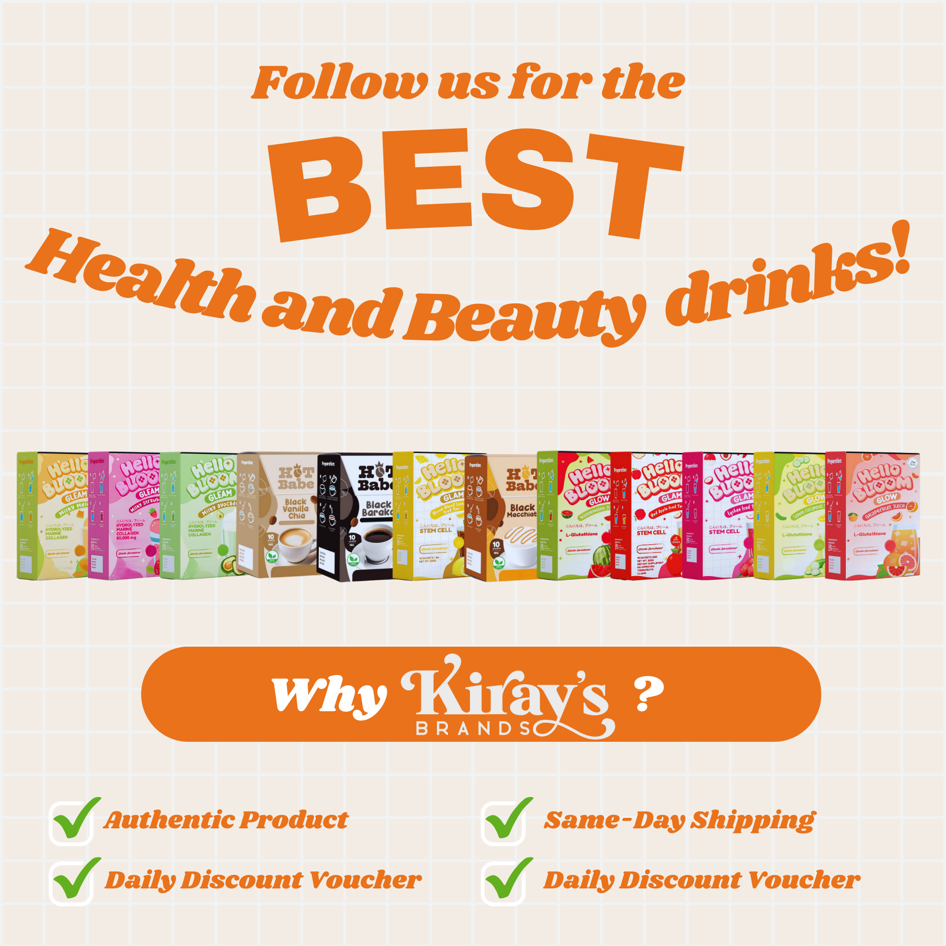 Hello Bloom by Kiray's Brands 12 Boxes Collagen Glutathione Stem Cell ...