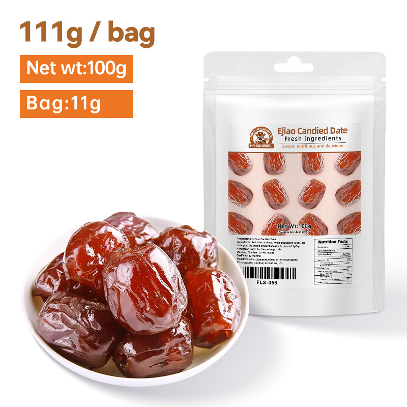 Seedless Dried dates 1kg Sweet Dried Dates from saudi Fruits Premium ...