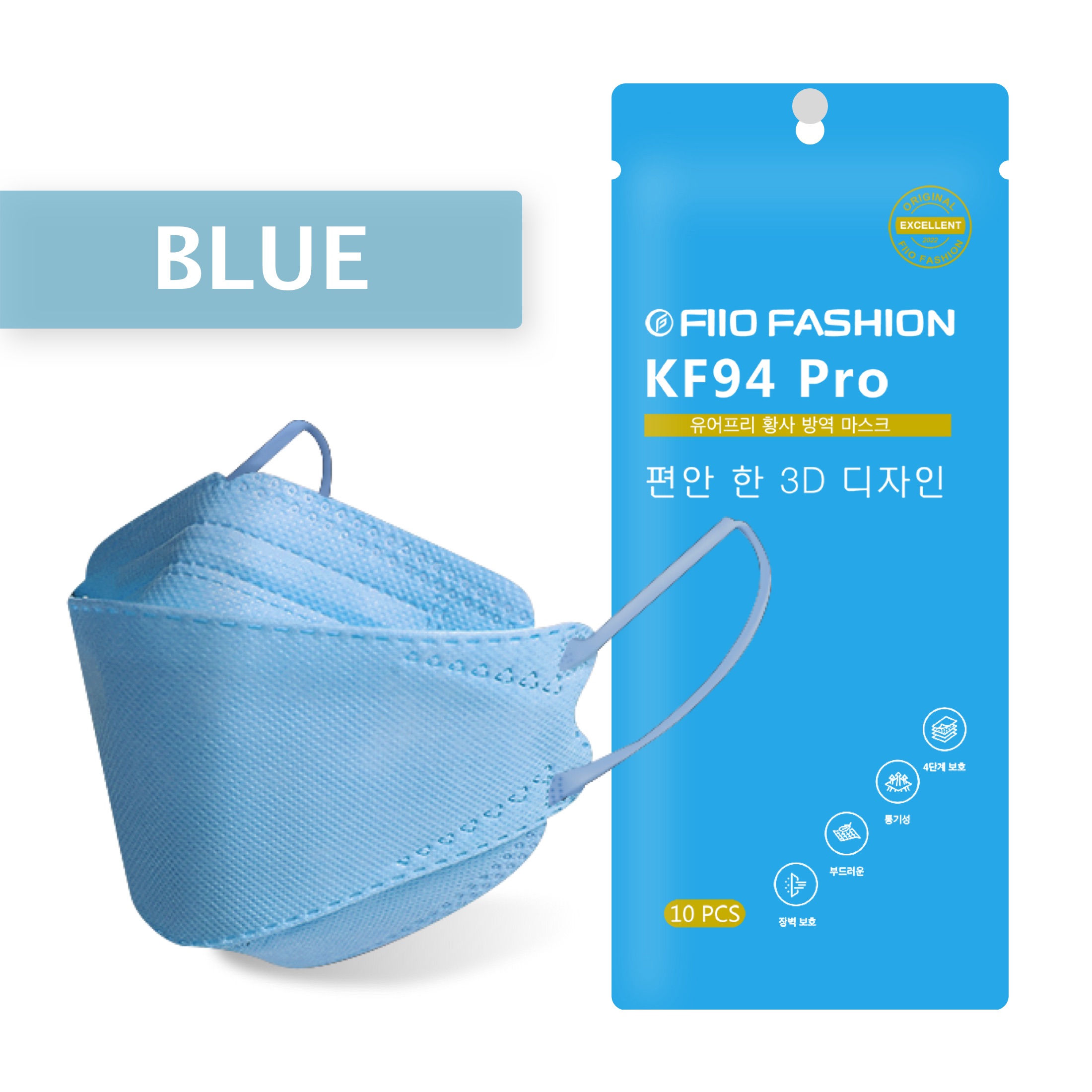 FIIO 50PCS KF94 Face Mask individual package Non-woven Protection ...