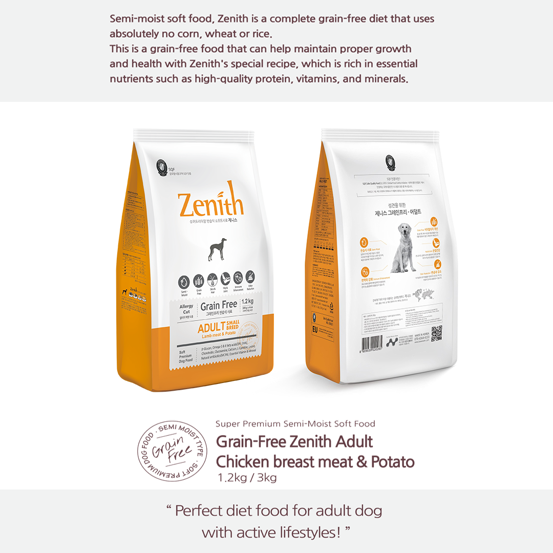 Zenith Grain-Free Soft Moist Dog Food Lamb Meat & Potato (Adult) 500g ...