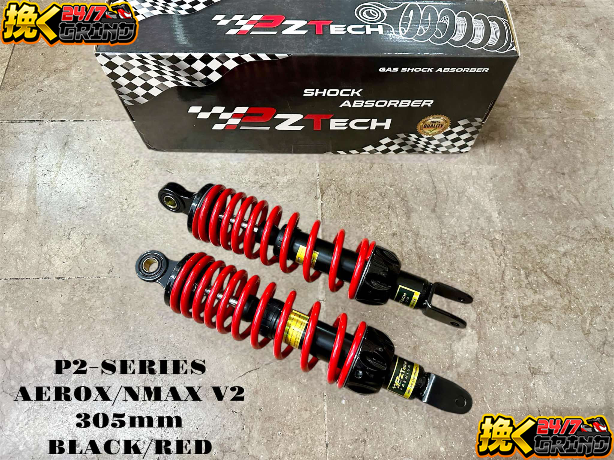 PZ TECH Rear Shock With Tank Fully Adjustable For Aerox v1 v2 / Nmax v1 ...