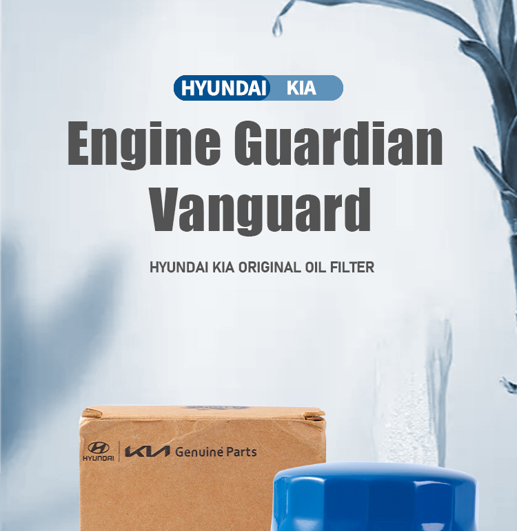 HYUNDAI / KIA OIL FILTER (26300-42040) For eon/getz/i10/tucson/picanto ...