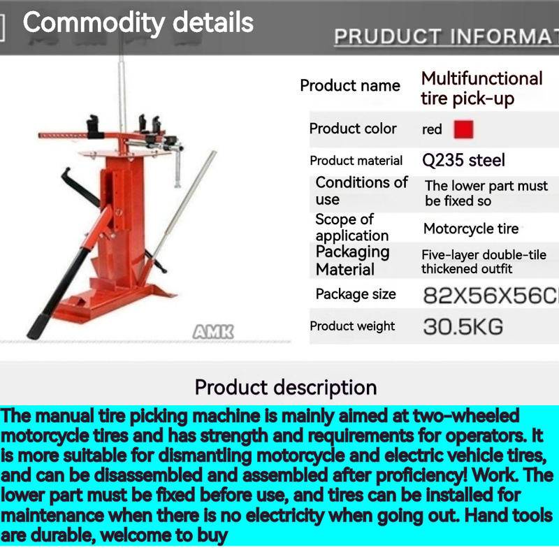 Motorcycle manual tire changer machine tire remover tyre sealant vacuum ...