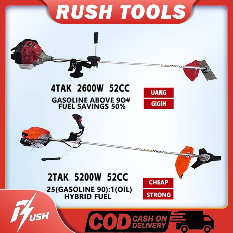 GX35 Grass Cutter Trimmer 4 Stroke/2 Stroke Lawn Mower with Big Frame ...