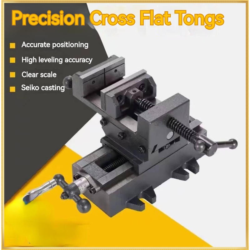 Electra Cross Vise Heavy Duty Compound Cross Slide Vise Cross Slide ...