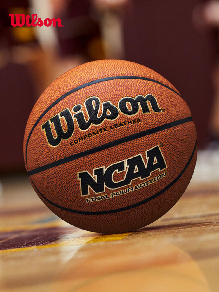 Wilson NCAA Basketball Ball Leagues Match Ball FIBA Approved Premium ...