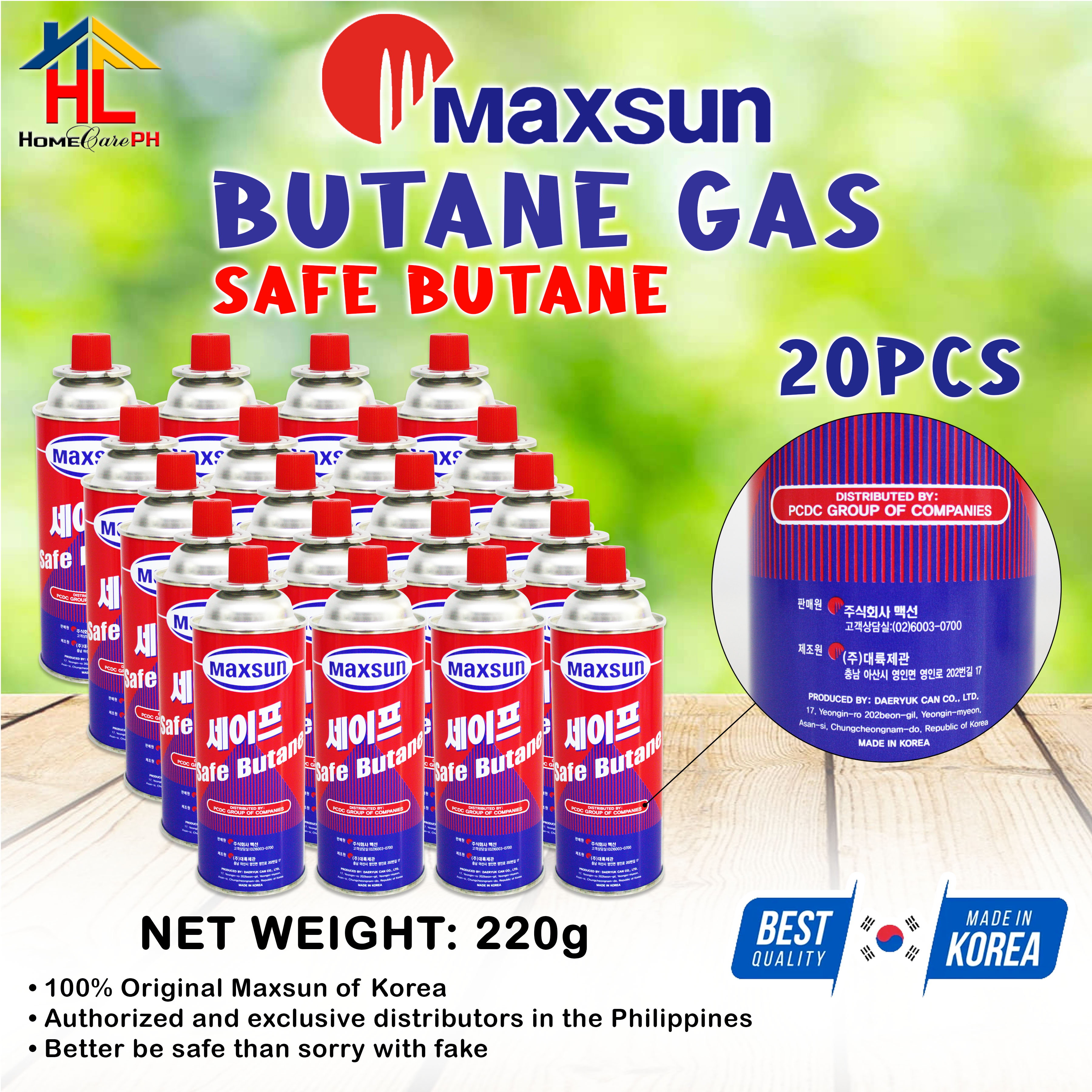 Maxsun Butane Gas 220g 20pcs | Shopee Philippines