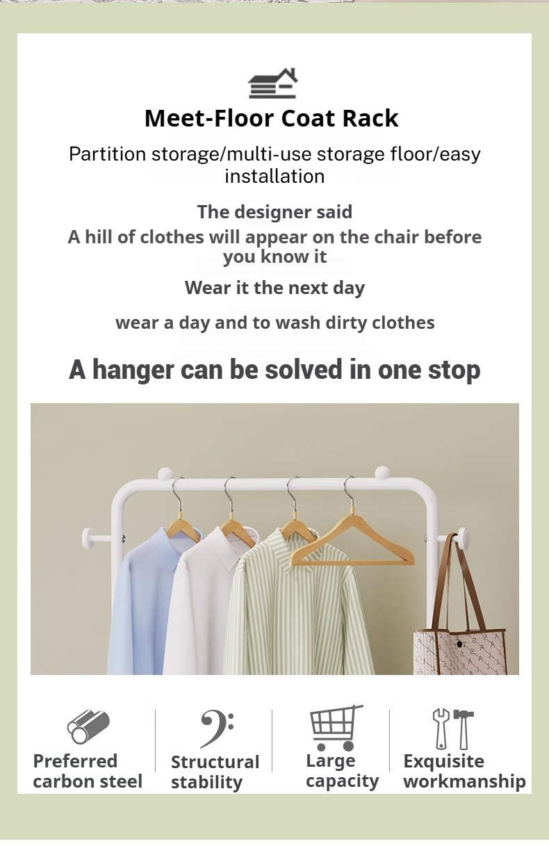 Coat Rack Nordic Simple Clothes Hanger Easy To Move Double Layer Basket ...