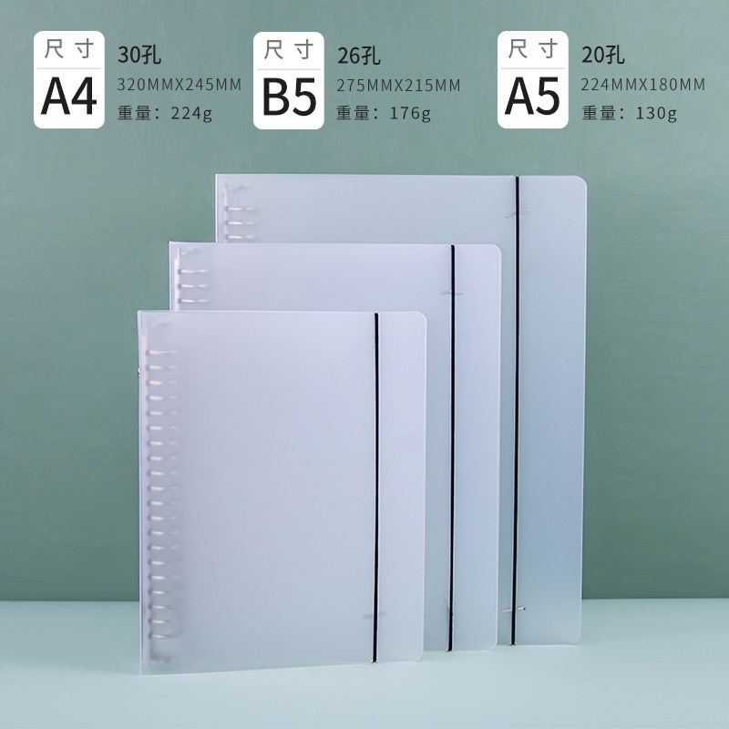 Binder Notebook A5/B5/A4 Binder 60 sheets Notebook Binder PVC ...