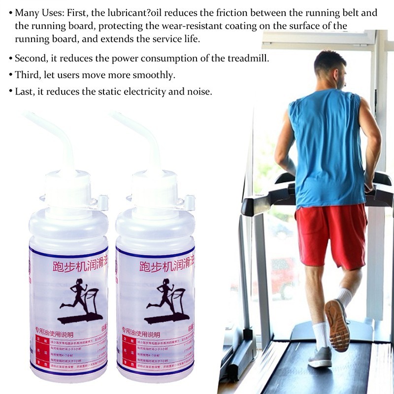Treadmill Belt Lubricant 90ml Running Machine Lubricant Silicone Oil ...