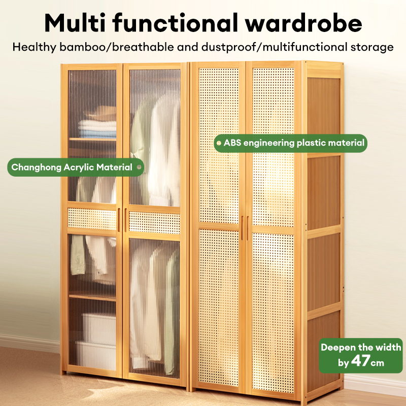 Bamboo Large Capacity Wardrobe Cabinet Dustproof Bamboo Rattan Cabinet ...